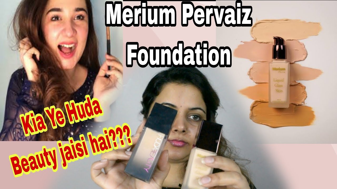 Merium Pervaiz Foundation First Impression #meriumpervaizcosmetics # ...