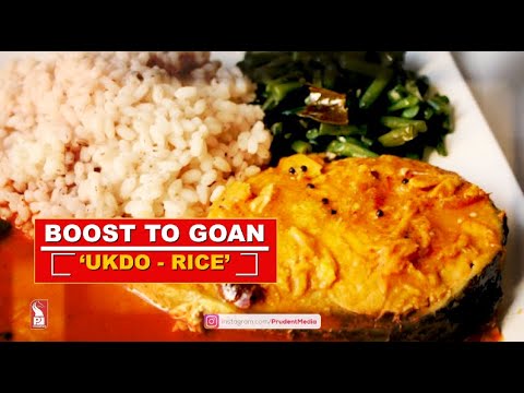 BOOST TO GOAN 'UKDO-RICE' - YouTube