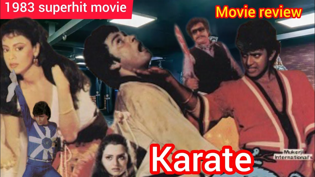 Karate 1983 movie review story/ कराटे मूवी रिव्यू/ Mithun Chakraborty/ Yogita Bali/ kadar Khan ...