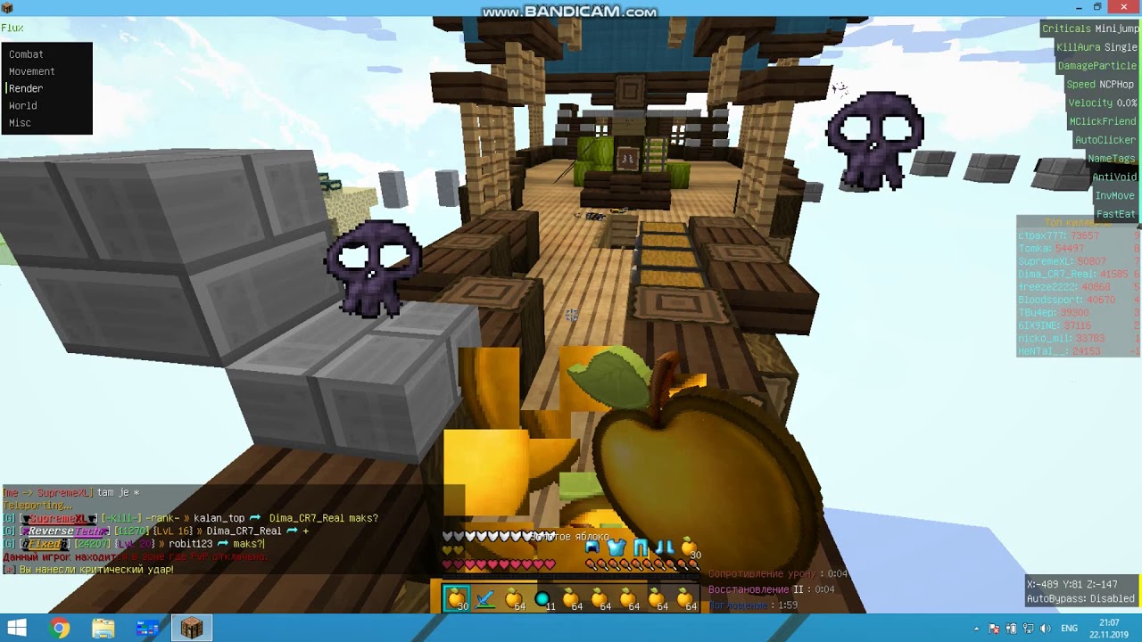 EZZ guys | Prime-Mc PvP Монтаж - YouTube