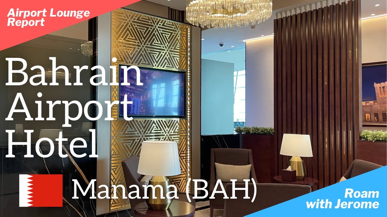BAHRAIN AIRPORT HOTEL | BAHRAIN 🇧🇭 | AIRPORT SLEEPING POD | Priority ...