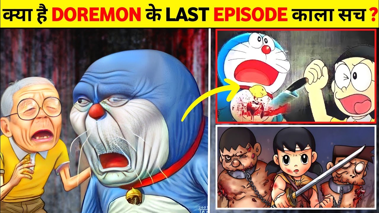 क्या है DOREMON के LAST EPISODE का काला सच ? What is The Truth About ...