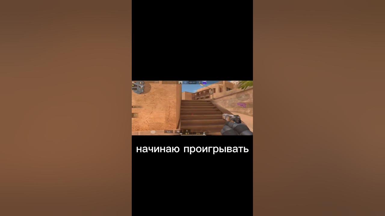 меня покажи - YouTube
