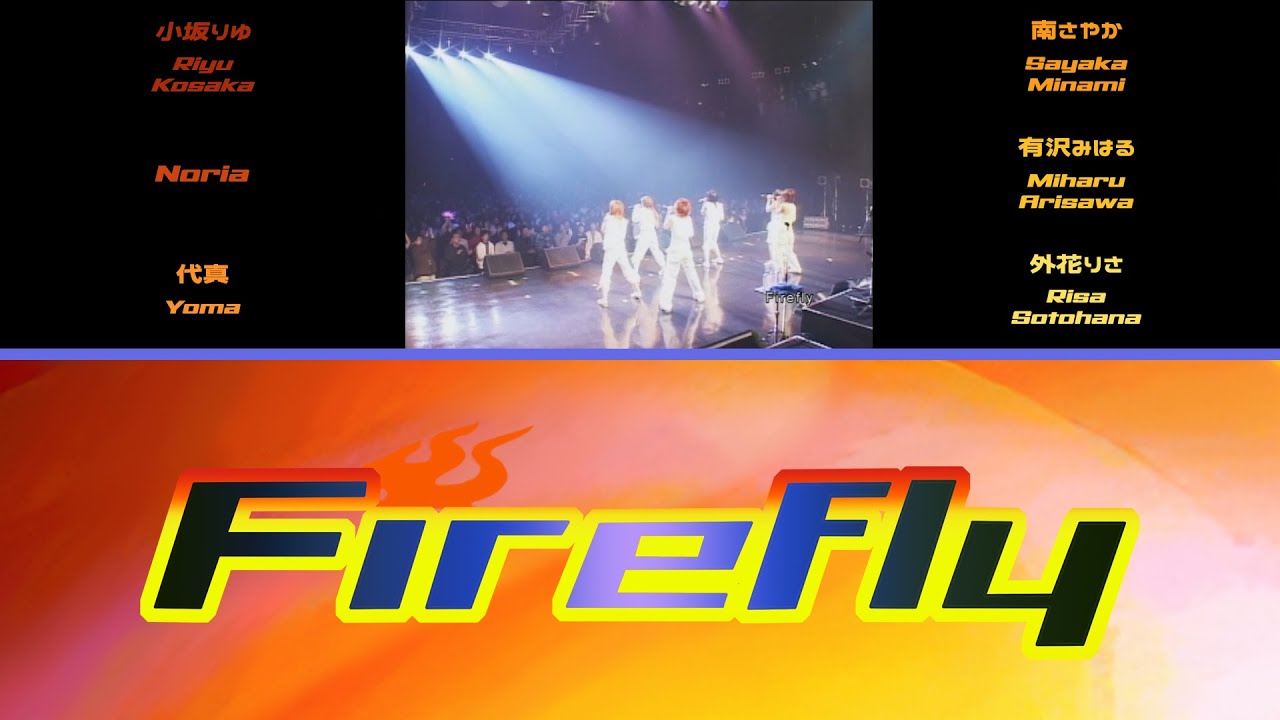 BeForU - Firefly (Live 2006) (JAP/ROM/ENG) - YouTube