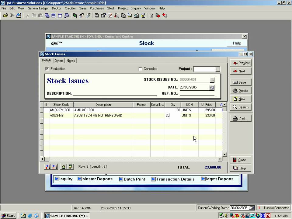 QnE Video Training - 43. Stock Issue Form - YouTube