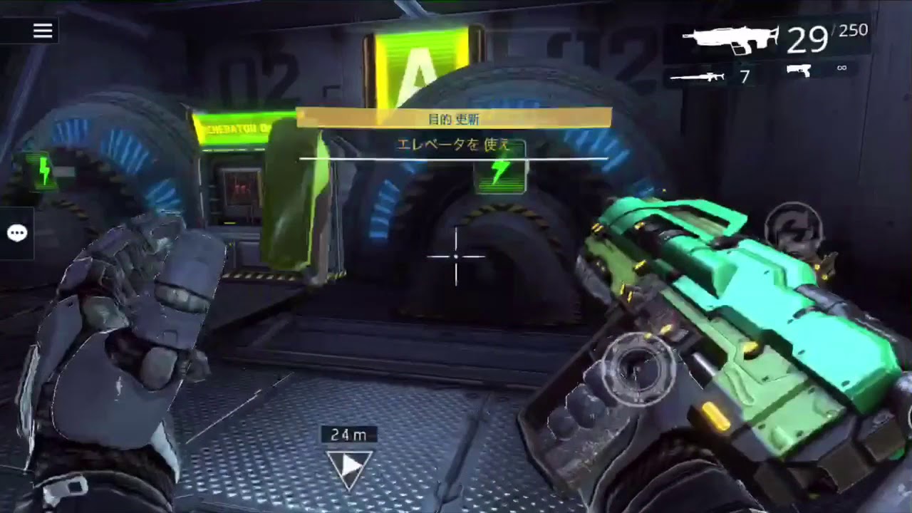 [shadow gun]#1 - YouTube