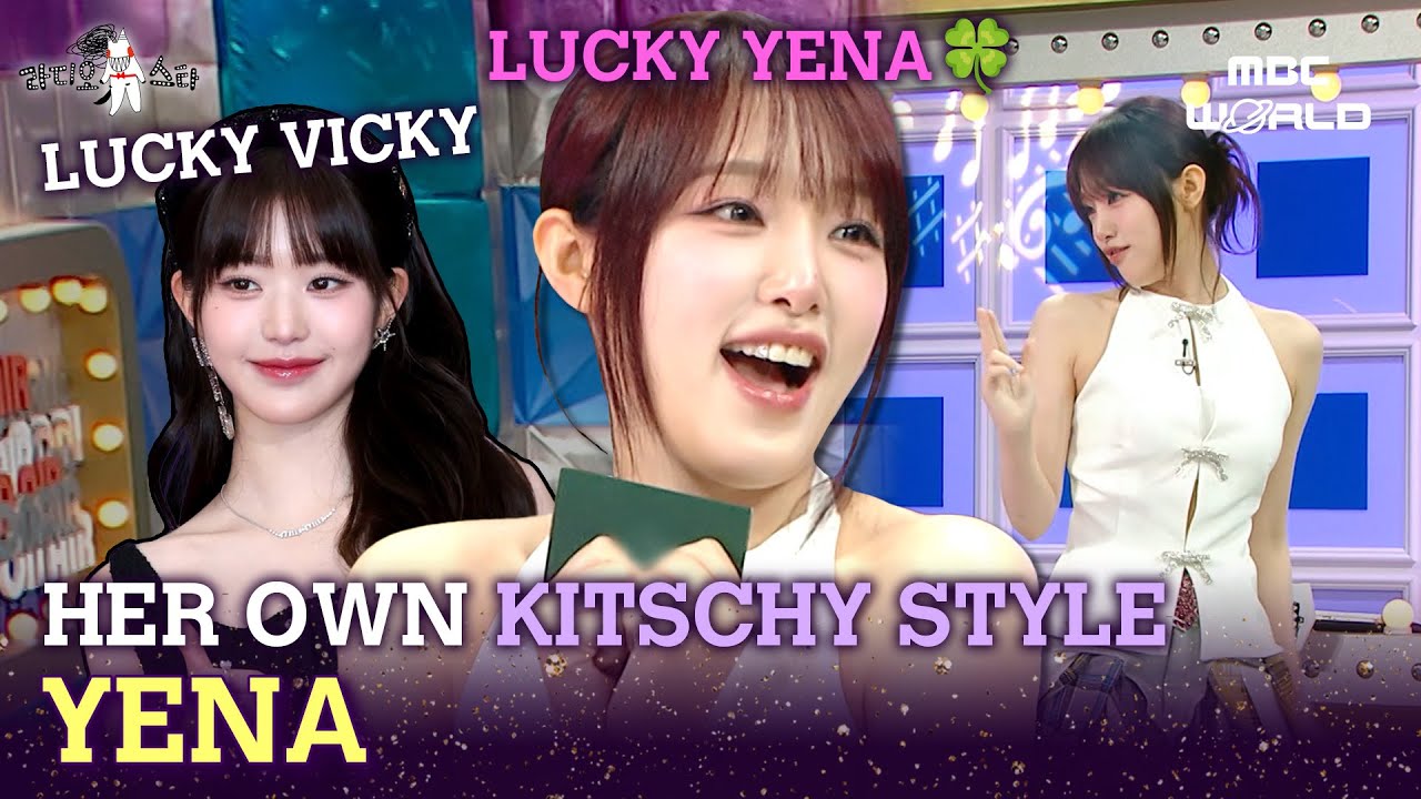 [SUB] What Yena realized thanks to Lucky Vicky Wonyoung🍀#YENA - YouTube