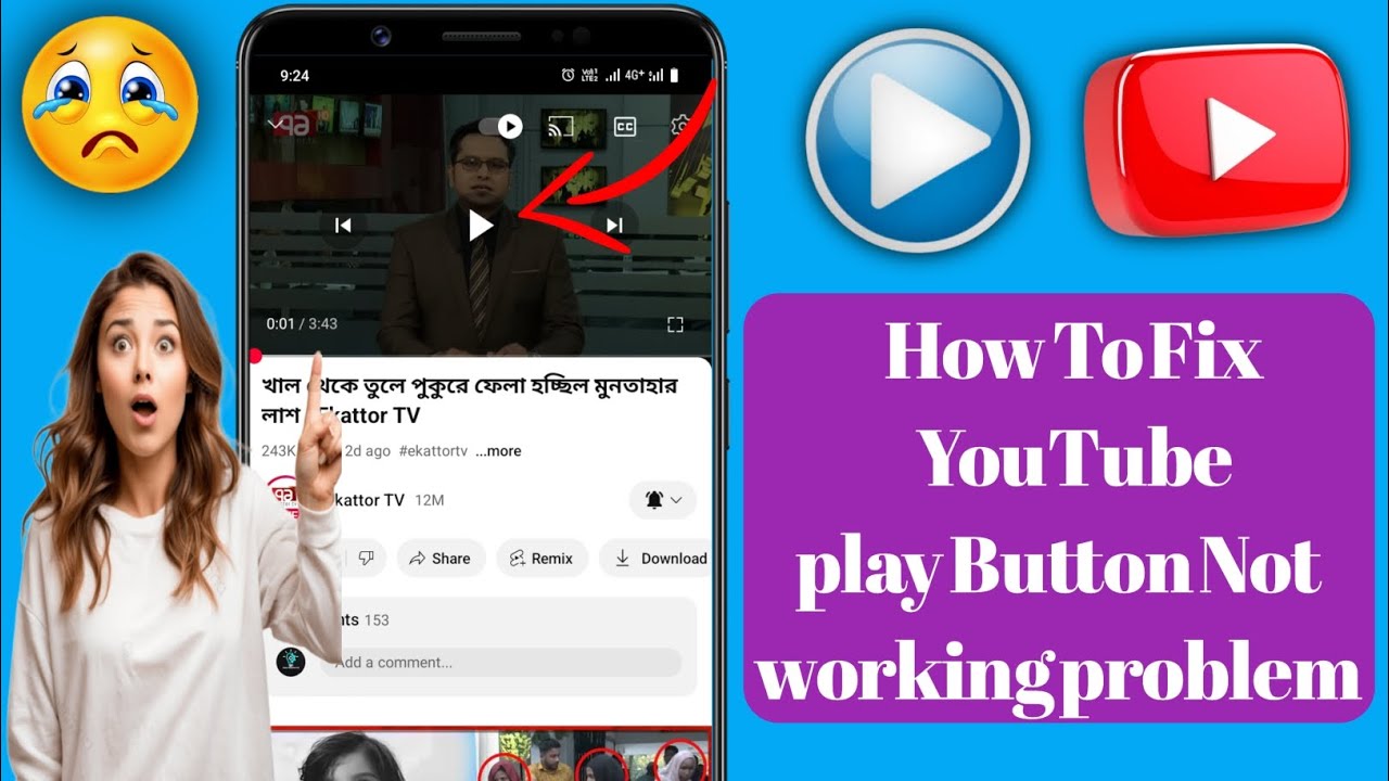 How To Solve Youtube Play Button Not Working Problem Youtube Play Button Problem Youtube
