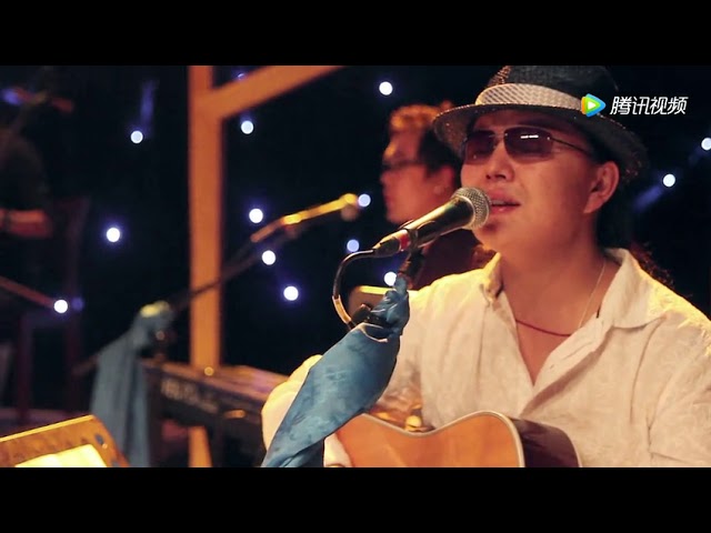 Haranga-Ayalguu (best cover by Altanburged) Acordes - Chordify