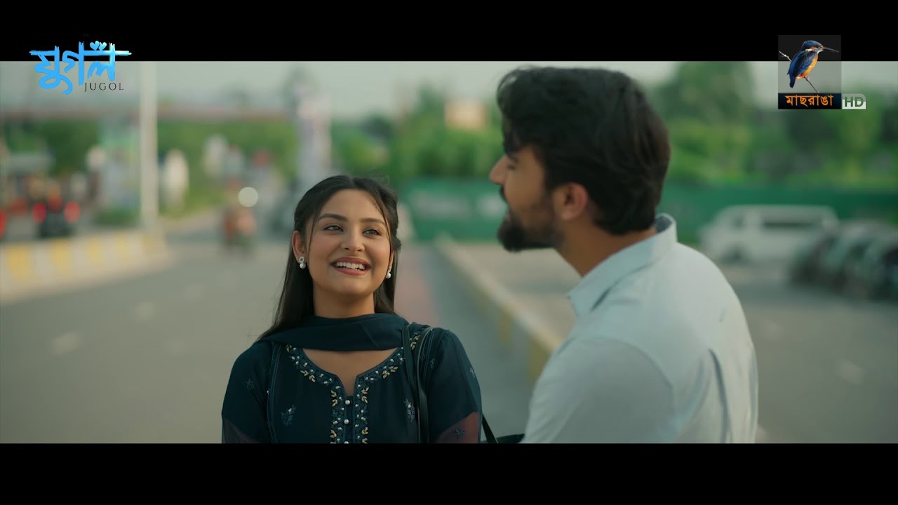 এমন করতে পারলে ক্রাশও প্রেমে পড়তে বাধ্য | Jugol | Naznin Neha | Rehan ...