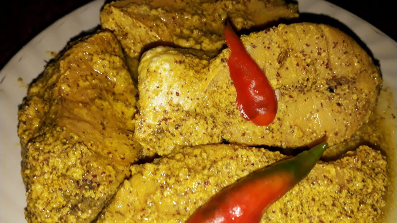 BHETKI MACHER BHAPA / STEAMED BARRAMUNDI FISH RECIPE - YouTube