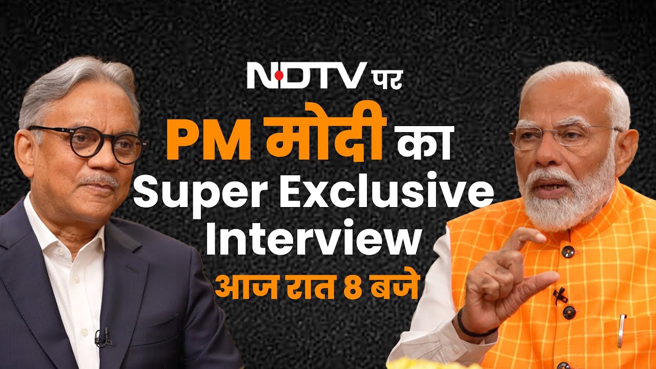 PM Modi EXCLUSIVE Interview On NDTV: लोकल से ग्लोबल तक | NDTV पर PM ...