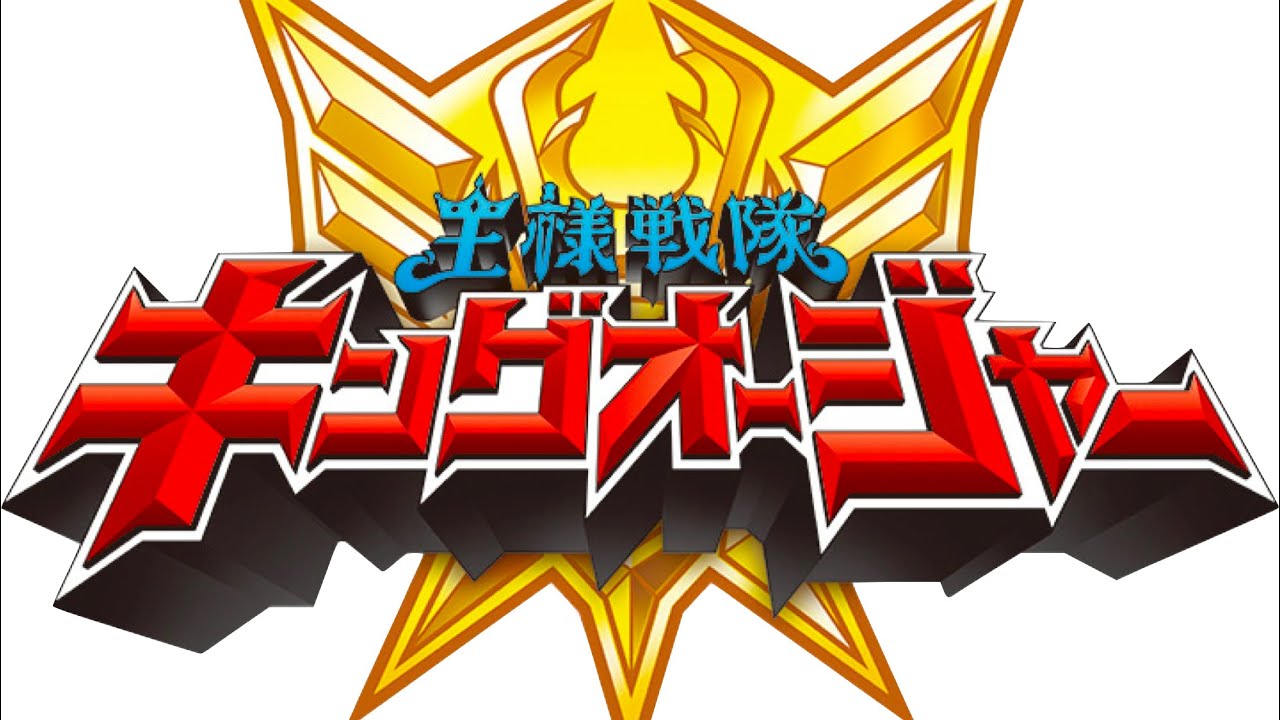 TokuTalk: Kingoger first look - YouTube