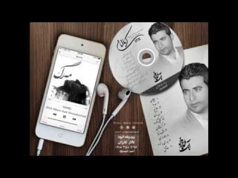 Ayad ahmad _ amro margma