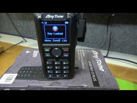 How To: Setup Anytone D878 UVII or UVII Plus for GMRS using CPS (Sample Codeplug) - YouTube
