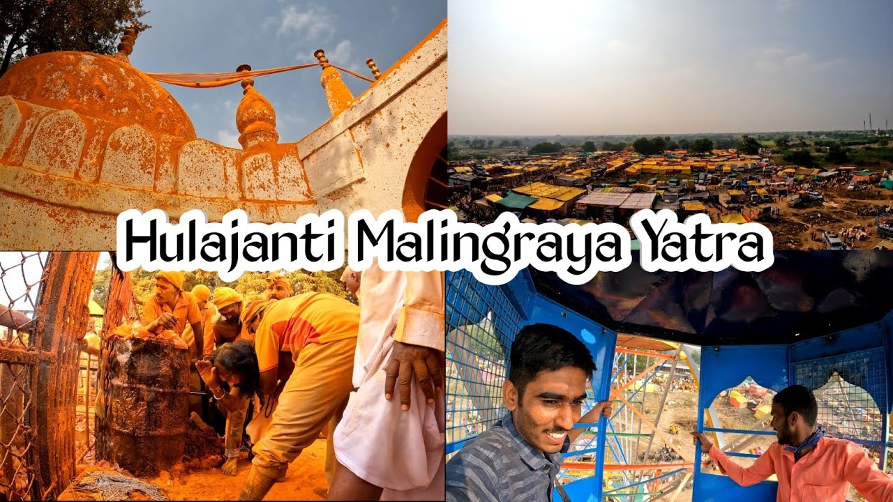 Huljanti Malingaraya Mundas 2023 | Huljanti Malingraya Mundas Video ...