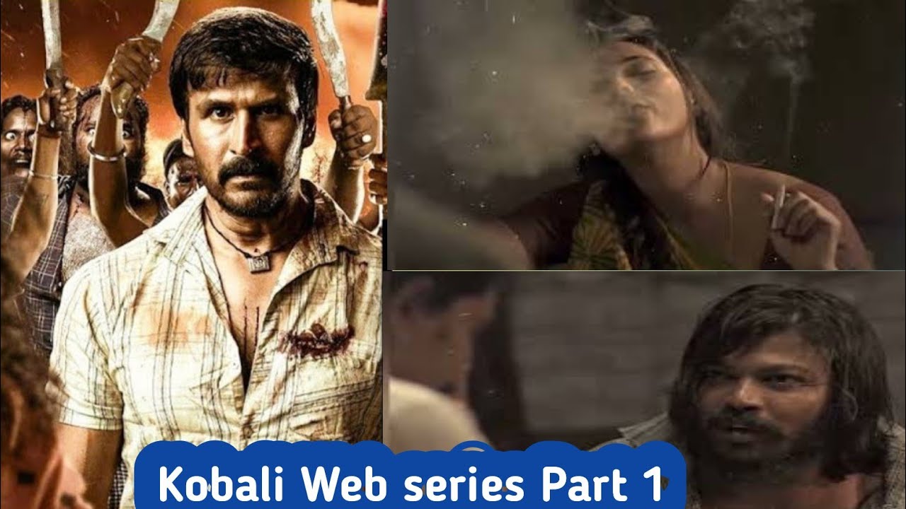 Kobali Movie Explained In Telugu | Kobali Web Series Explained In ...