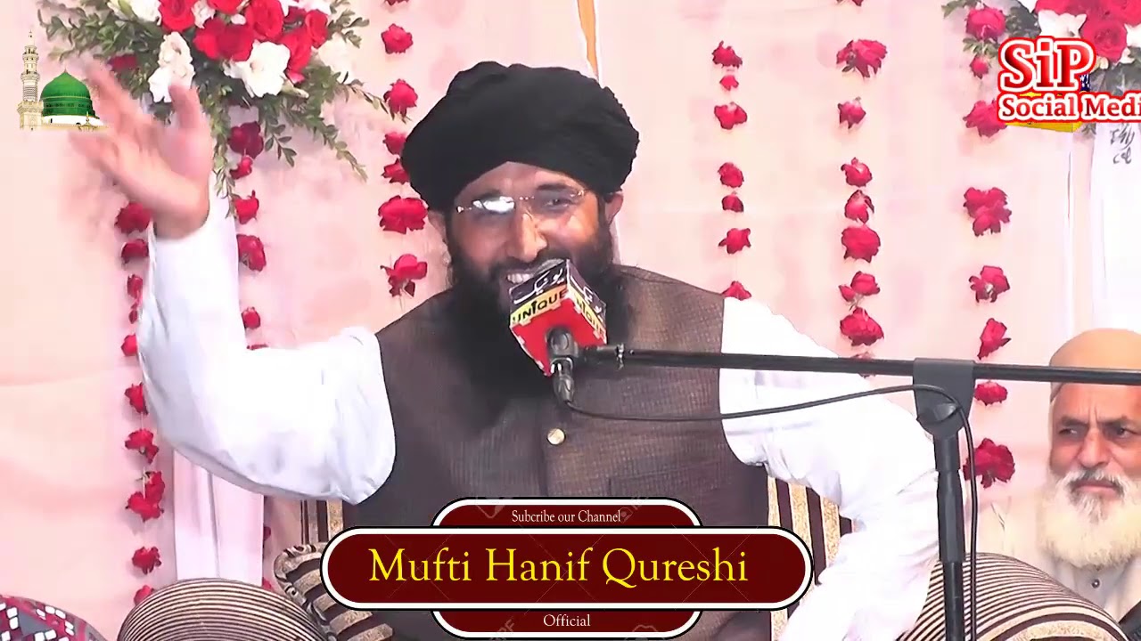 Mufti Hanif Qureshi 2021 Byan - YouTube