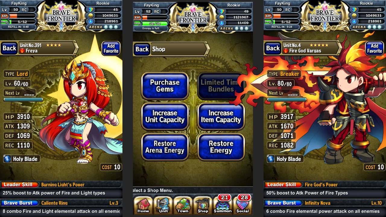 Brave Frontier - Beginner Guide F2P Edition - Spending Gems - YouTube