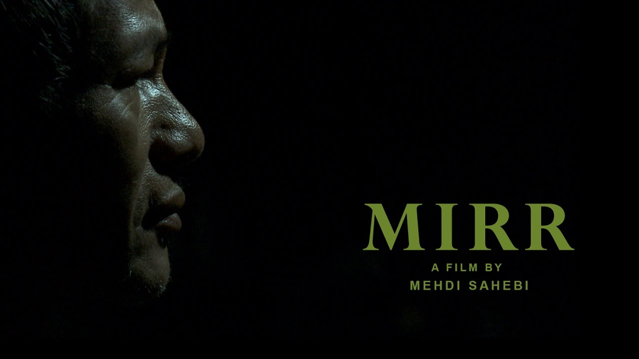 MIRR - Trailer HD - YouTube