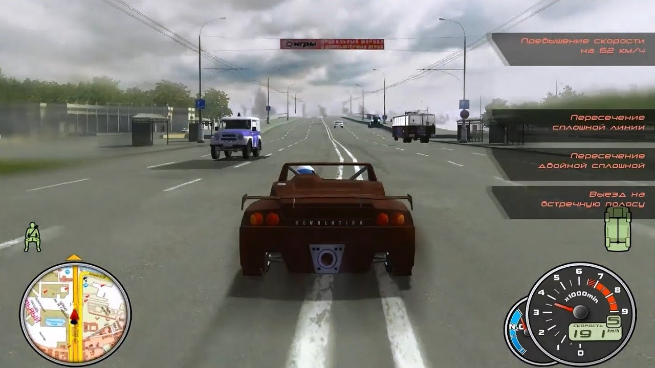 Lada Racing Club - прохождение - чемпионат "Lada Revolution" - финал ...