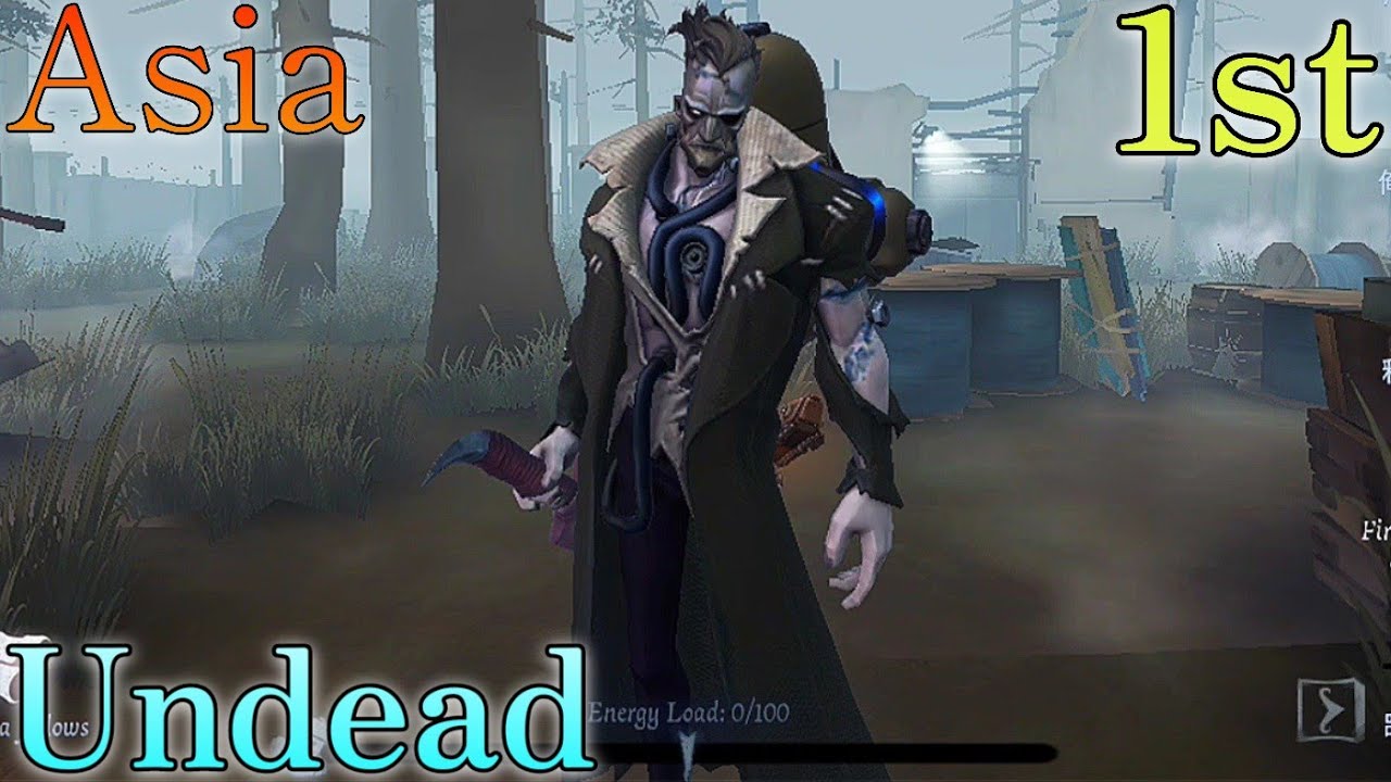 1st Undead｜アンデッド｜博士｜박사【IdentityV】【第五人格】【제5인격】【idv】【pro player】 - YouTube