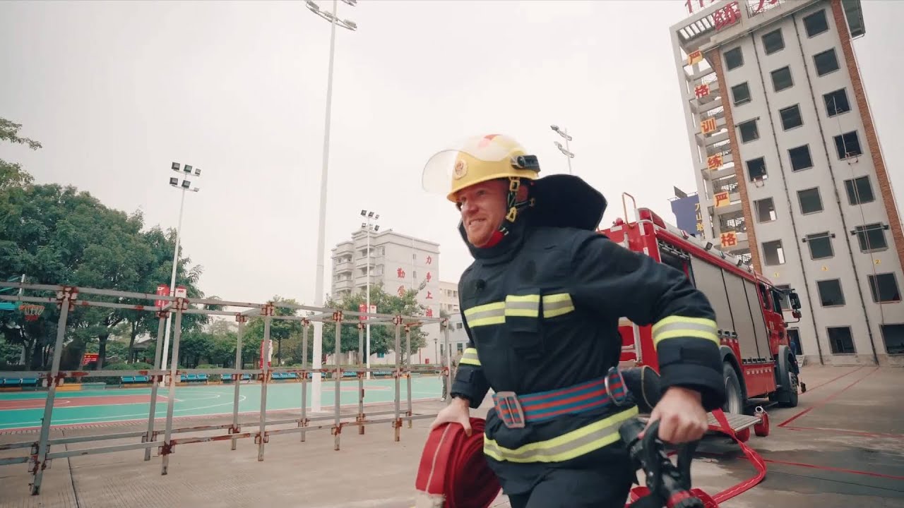 GLOBALink | What it's like to be a firefighter in China - YouTube