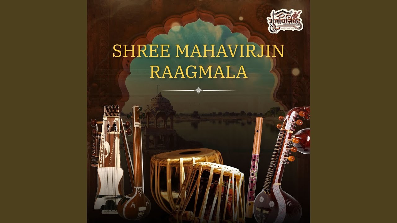 Jaagi Ma Jaagi - YouTube