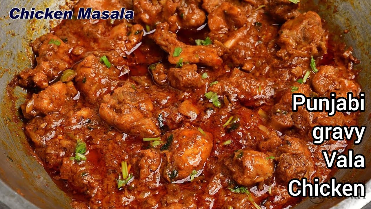 punjabi gravy Vala chicken. simple or tasty #chicken #youtubevideos # ...