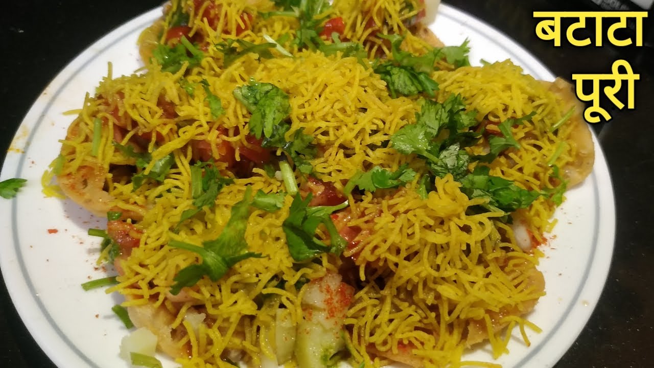 Batata Puri recipe with Homemade Puri | Step By Step Recipe | बटाटा ...