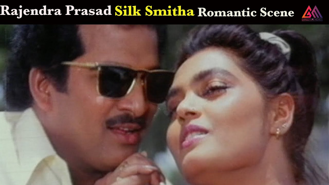 Rajendra Prasad Trying To Impress Silk Smitha || Telugu Movie Scenes || #GangothriMovies - YouTube