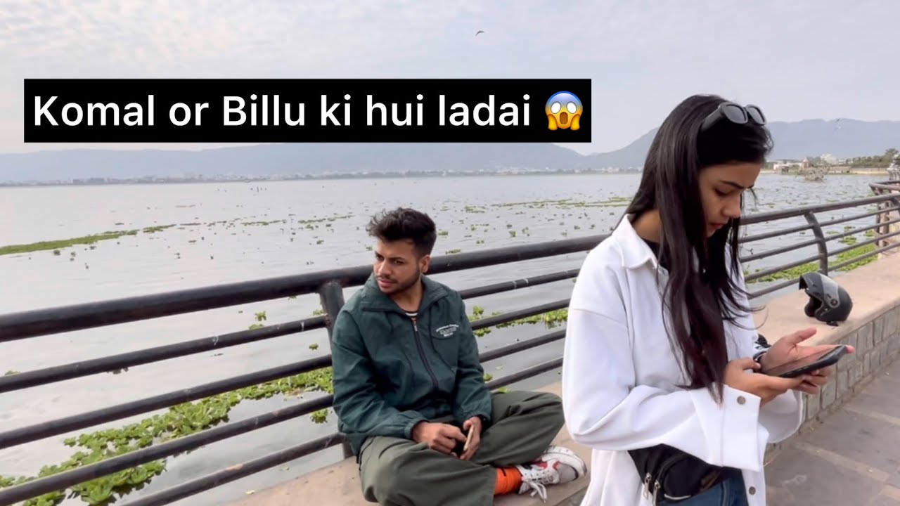 Ladai ladai maaf karo 😜😂 || #pushkar #vlogs #friends #comedy - YouTube