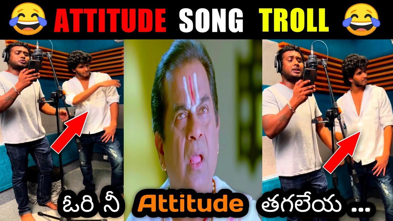 Etv prabhakar son new movie song meme troll video in telugu - YouTube