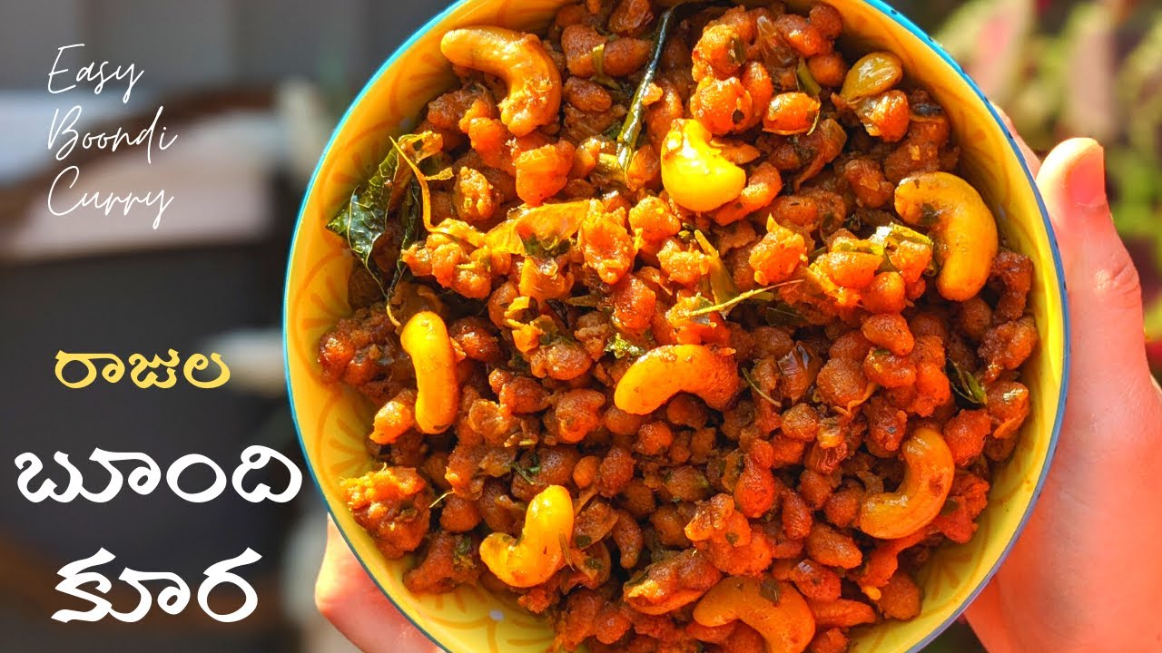 రాజుల బూంది కర్రీ/Boondi Curry/Andhra Style Boondi Curry/Quick and Easy ...