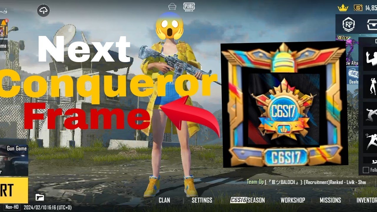 New Conqueror Frame | C6S17 Tier Rewards | Conqueror Frame Change ...