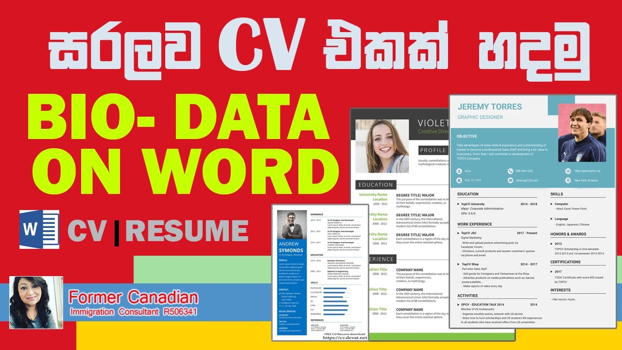 Video 22 CV CV Resume Bio data On Word 2022 YouTube Video 22 CV CV Resume Bio data On Word 2022 YouTube