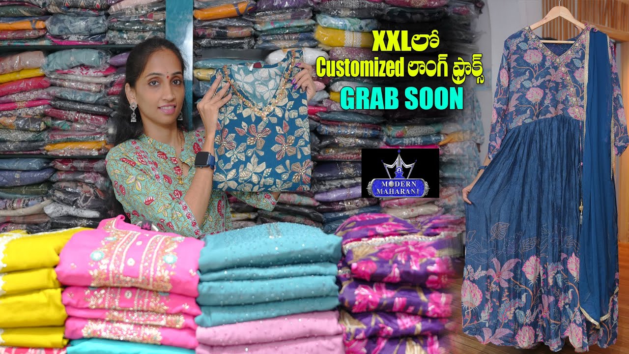 XXL లో Customized లాంగ్ ఫ్రాక్స్ Grab Soon | #modernmaharani - YouTube