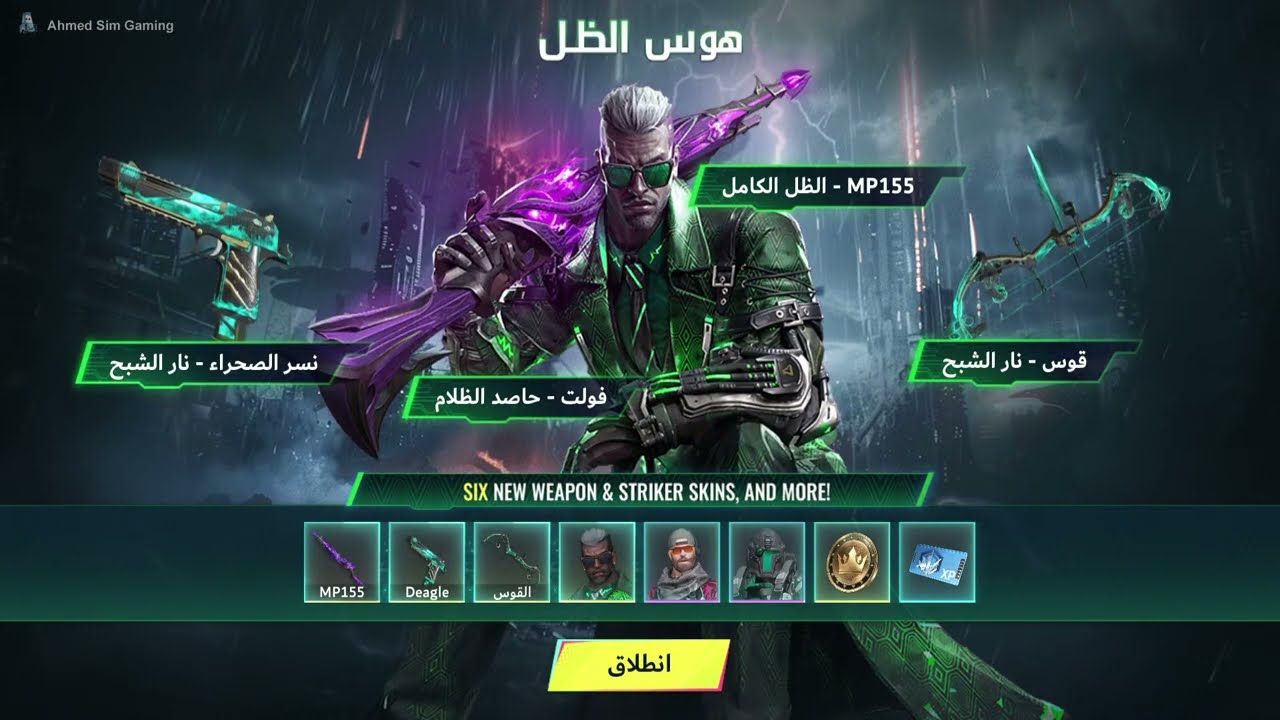 Lets Play Gold Rush The Game Gold Mining Simulator 1 لعبة محاكي تعدين الذهب Youtube