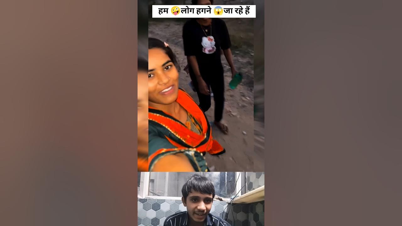 Ham 😍🤣🤣 log khet 👉👌mein ja rahe hain marwana 🤩🥰 #funny #dance #trendingreels #funnyreels #song ...
