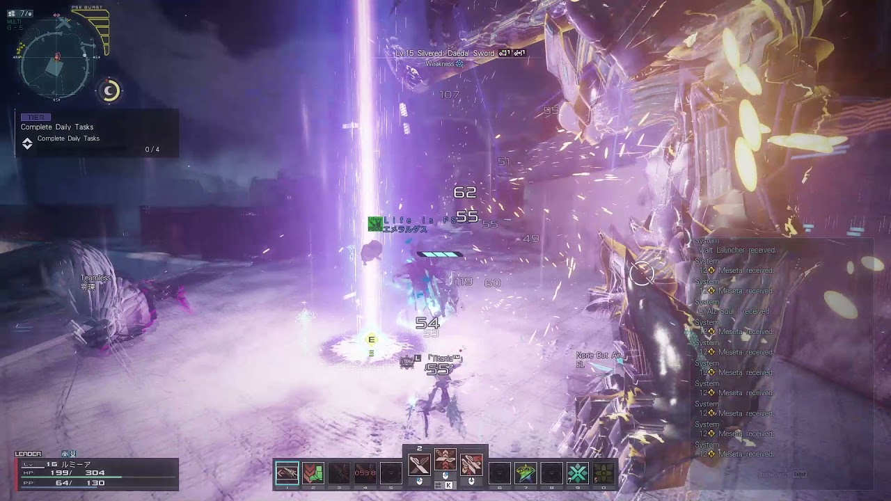 [PSO2:NGS] im done with this game's tracking - YouTube