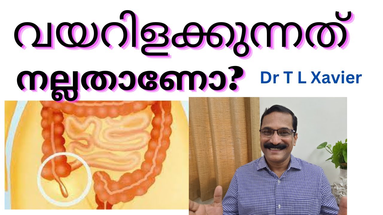 Virechanam - Purgation Therapy It is Must ! Dr T L Xavier - YouTube