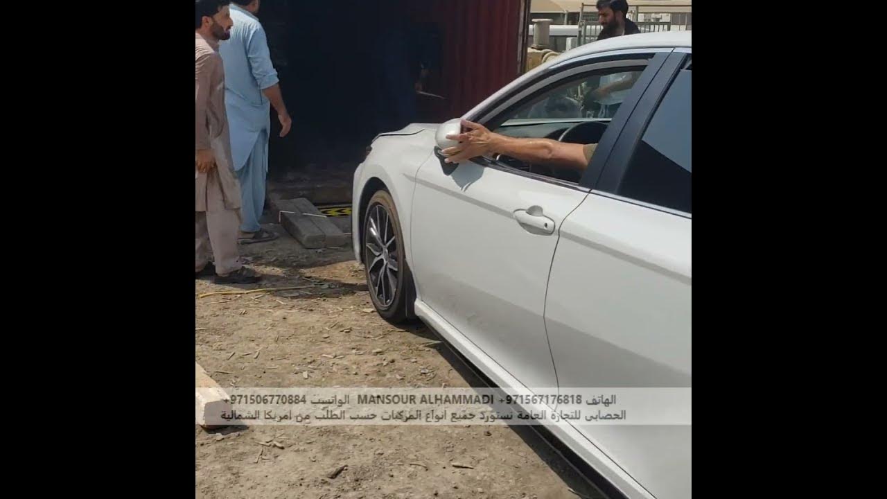 اخراج سياره من الحاويه Youtube