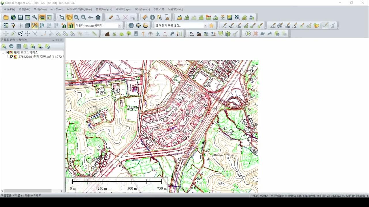 국토지리정보원 수치지형도를 LOCUS MAP이나 산길샘에서 사용 가능한 mbtiles 지도로 변환하는 방법 (QGIS 와 Global Mapper 이용) - YouTube