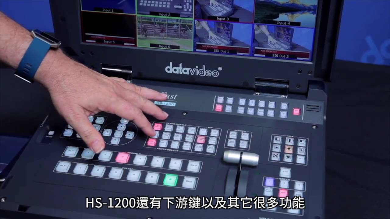 Datavideo HS-1200 HD 6通道手提式移動導播室 - YouTube