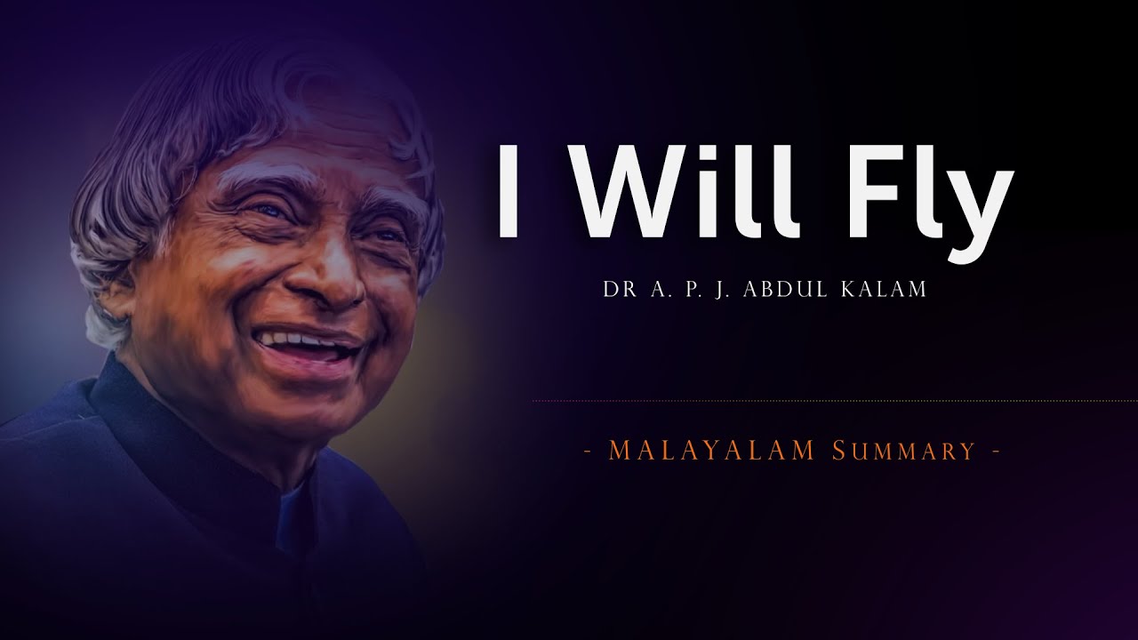 I will fly summary - Plus one English - YouTube