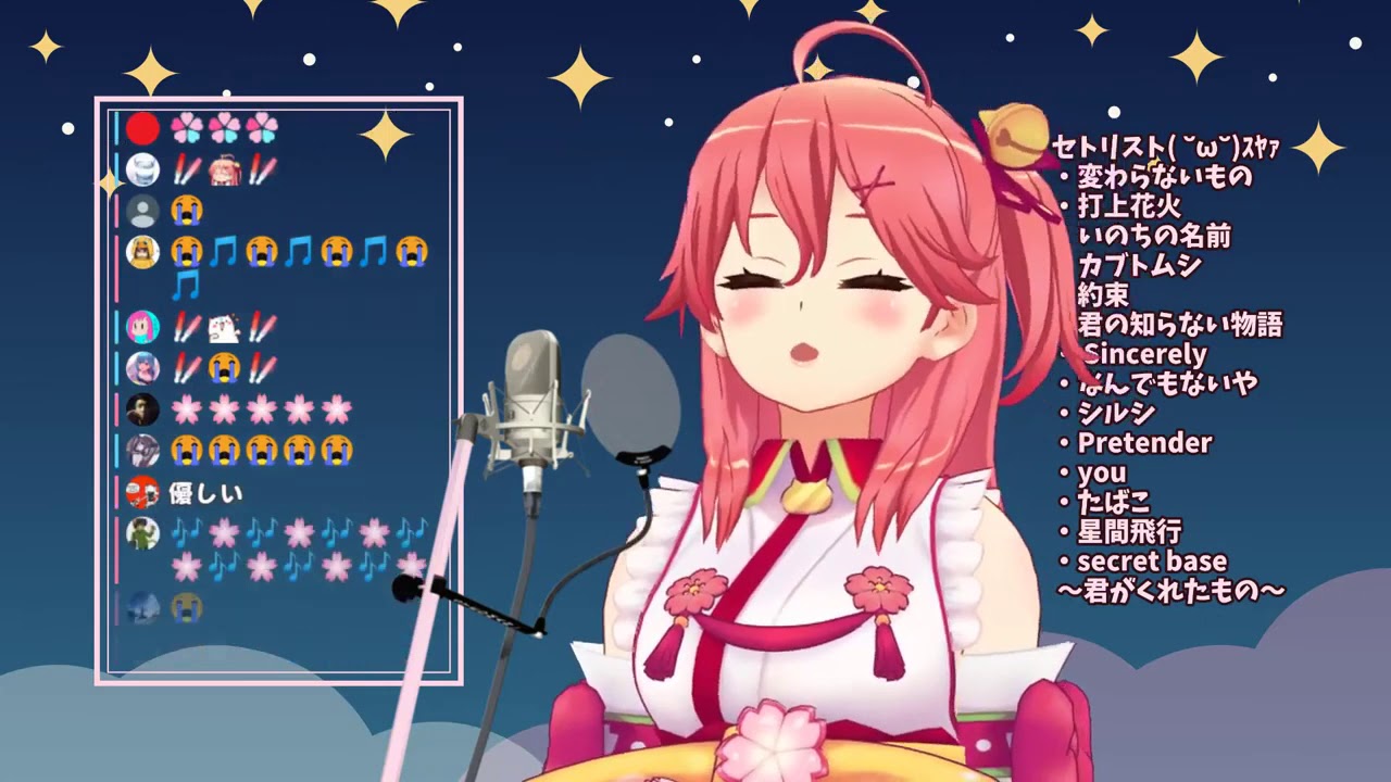 Miko sings Secret Base - YouTube