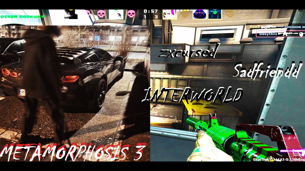 METAMORPHOSIS 3 😈 - YouTube