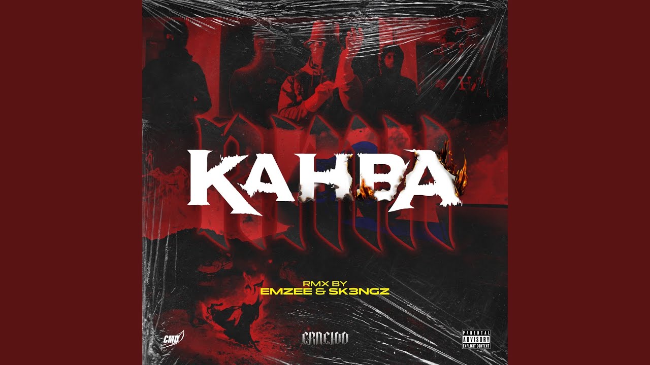 KAHBA (Dnb Remix) - YouTube