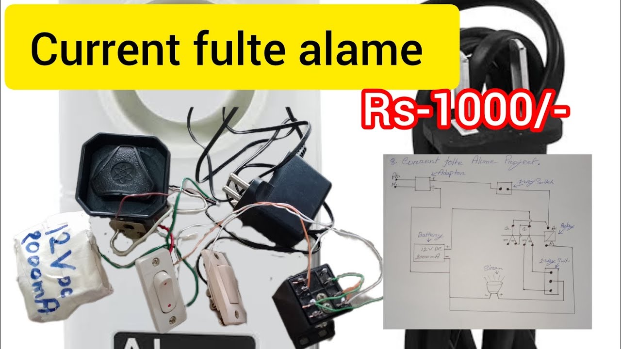 ⚡current fulte Alarm / Alarm for Mains Semi- Power Failure / Loud Alarm ...