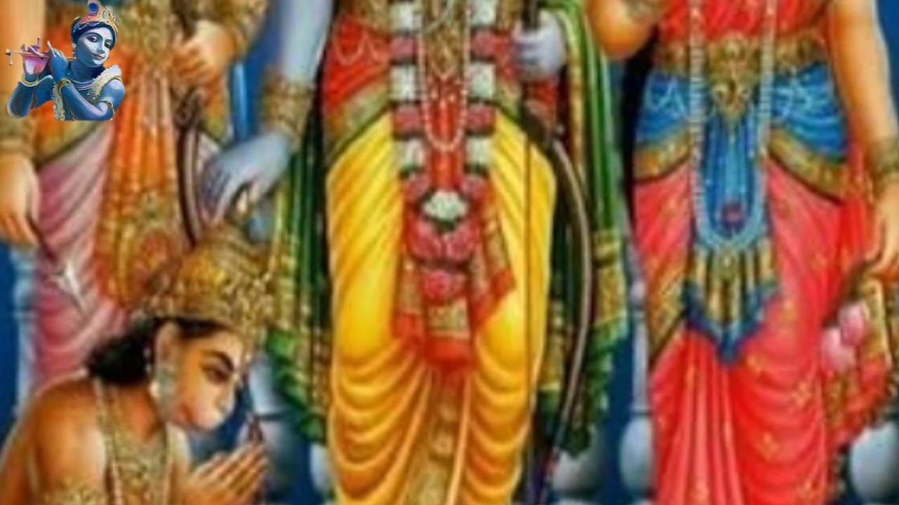 Shree Ram param ruchikar - YouTube